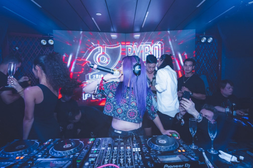 PYRO音乐_百度百科