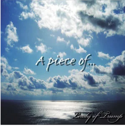 Impractical_百度百科