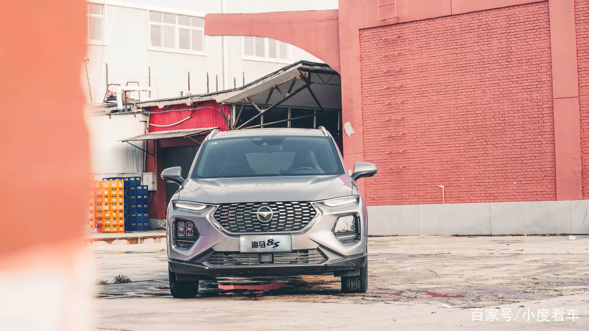 海马8S：1.6T+6AT动力总成，是否值得买？_百科TA说