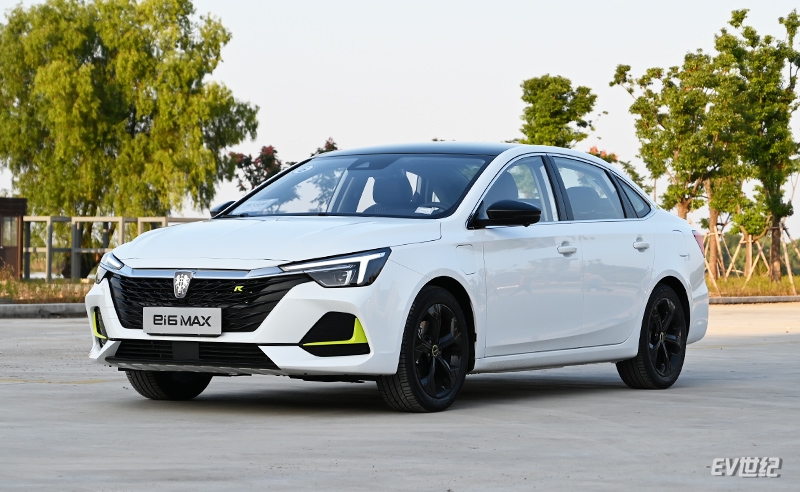 千万别轻视这小小的“500PHEV”尾标，试驾荣威ei6 MAX_百科TA说