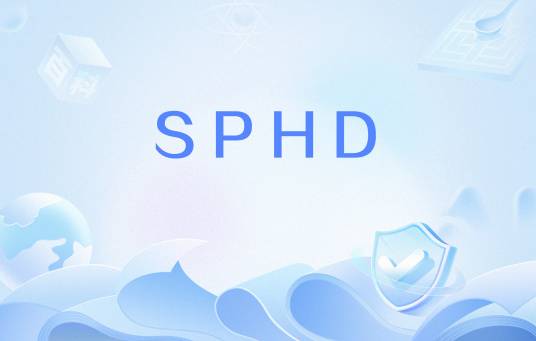 SPHD_百度百科