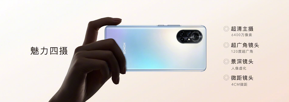 联发科成就高端梦，荣耀V40轻奢版发布，天玑800U卖2999元_百科TA说