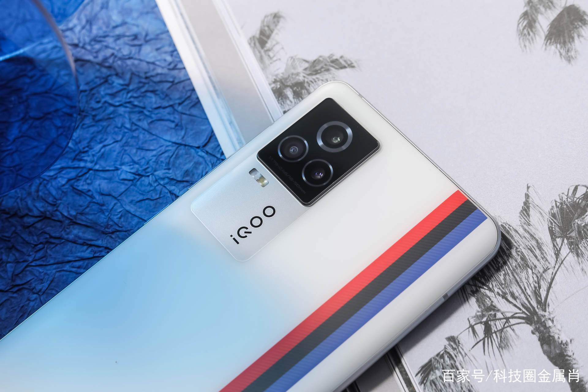 又快又稳又安全的超快闪充，iQOO 7正推动着行业前进_百科TA说