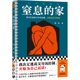 须一瓜_百度百科