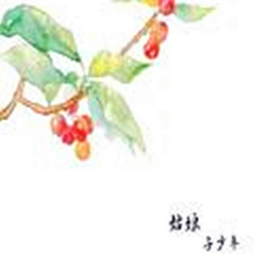 I Got A Fire_百度百科