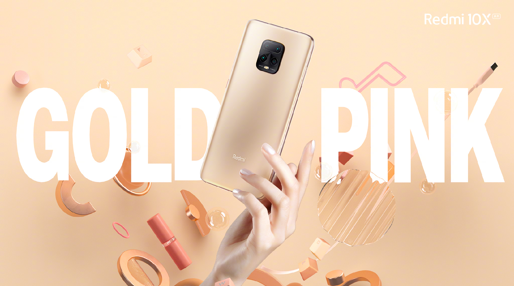 购机前须知：关于Redmi 10X，你应该知道的6个细节_百科TA说