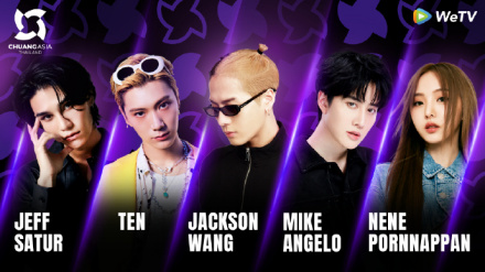 创造营亚洲第一季_百度百科