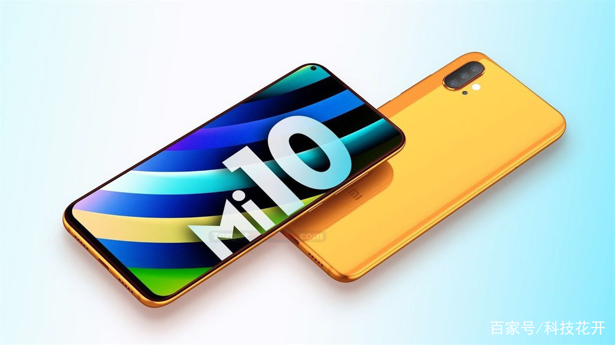 意外之喜！小米10和Redmi K30 Pro都是骁龙865，明年3月发布_百科TA说