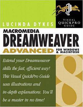 Macromedia Dreamweaver 8 Advanced for Windows and Macintosh_百度百科