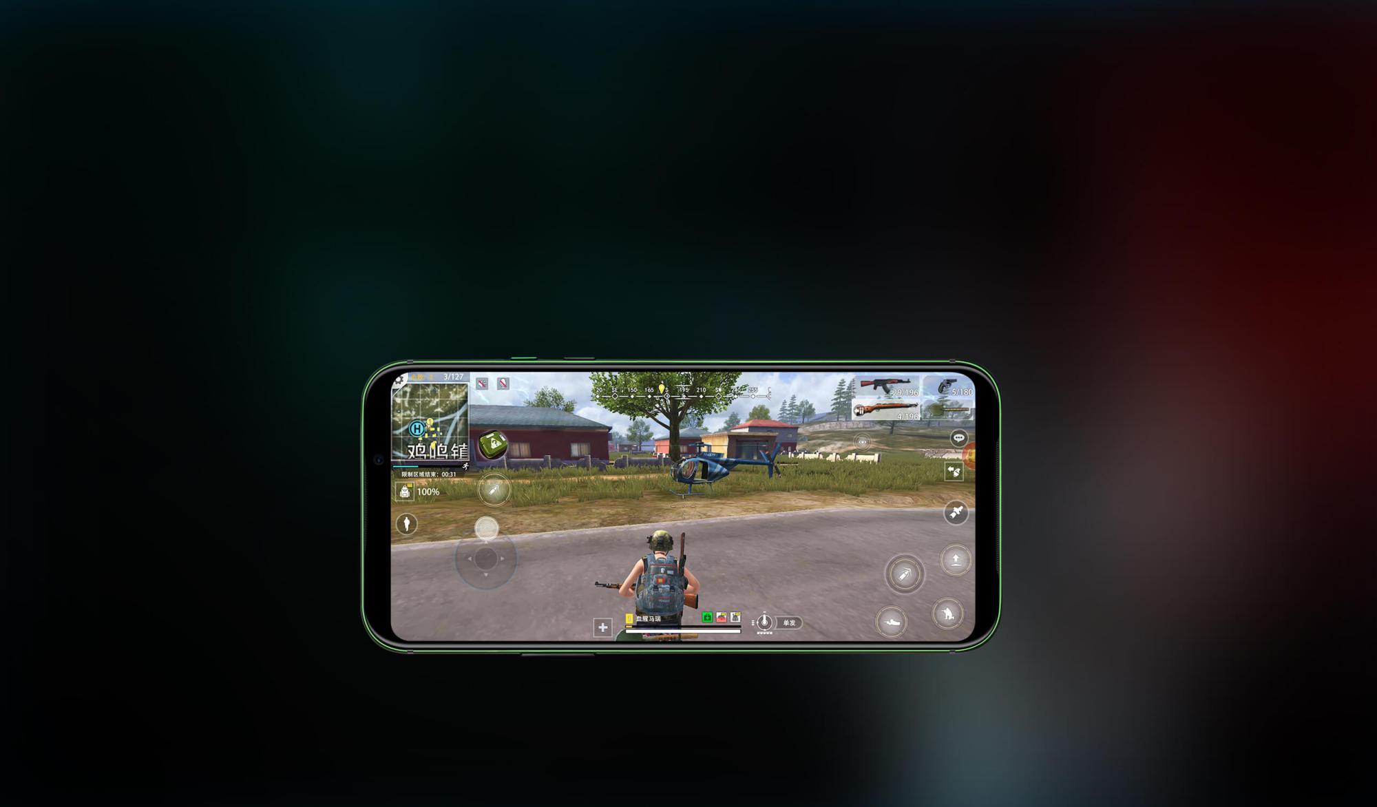 黑鲨游戏手机2Pro：骁龙855plus+12GB+液冷3.0售价2999元起_百科TA说