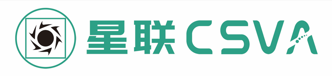 星联CSVA（星空主题IP聚合体、星空内容与产业聚合平台）_百度百科
