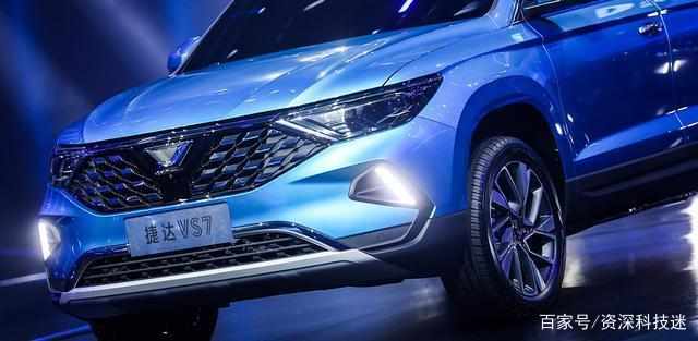 合资中型SUV市场中的“实力派”——捷达VS7，懂得你的面面俱到_百科TA说