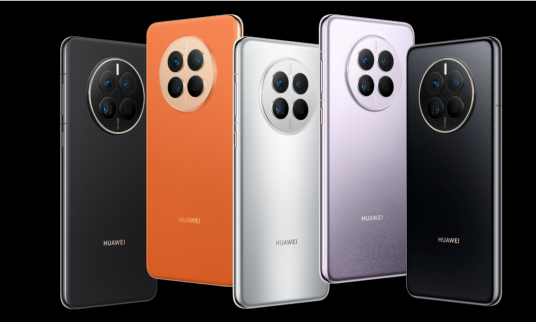 HUAWEI Mate 50_百度百科