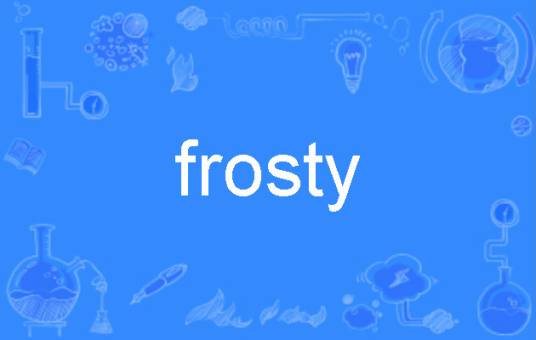 frosty_百度百科