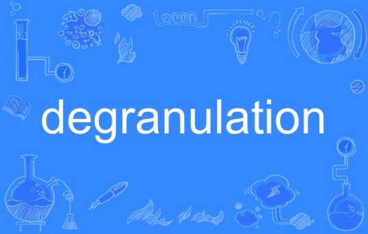 degranulation_百度百科