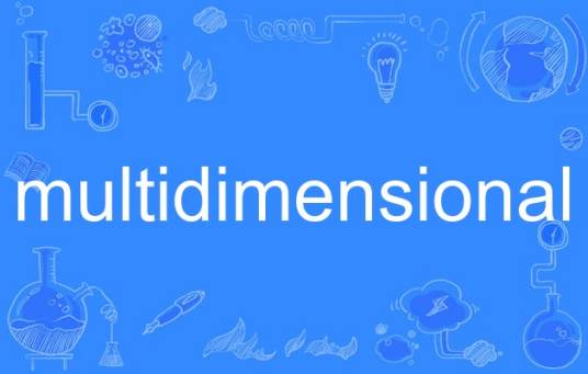 multidimensional_百度百科