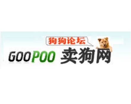 中国卖狗网_百度百科