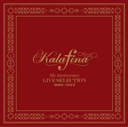 Kalafina_百度百科
