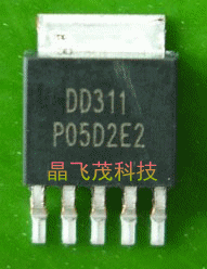 DD311_百度百科