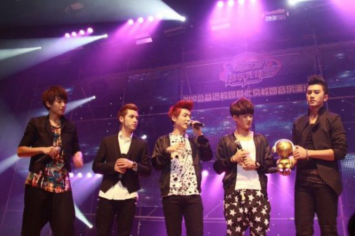 MIC男团_百度百科