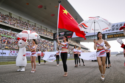 FIA F4中国锦标赛_百度百科
