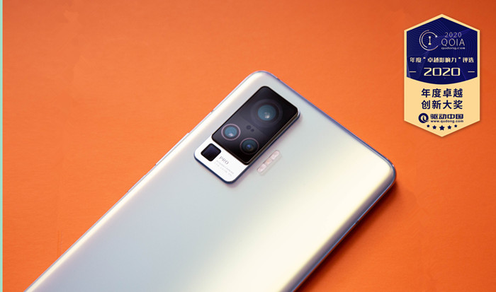荣获驱动中国2020年度卓越创新大奖 5G旗舰vivo X50 Pro图赏_百科TA说