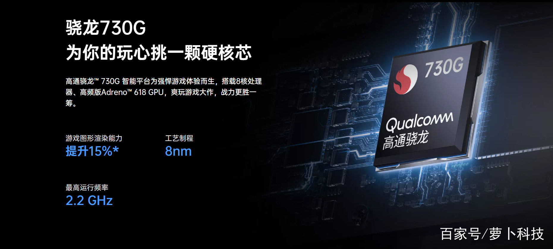 OPPO K5搭载30W快充+骁龙730G制霸千元机市场，值不值得买_百科TA说