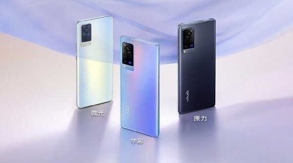 vivo X60系列即将发售：首发三星5nm旗舰芯片+第二代微云台，售价3498元起_百科TA说
