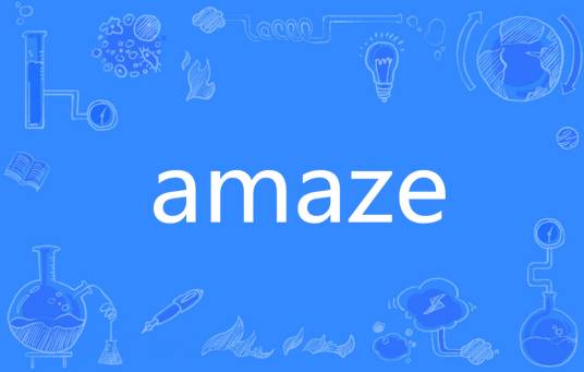 Amaze（英语单词）_百度百科