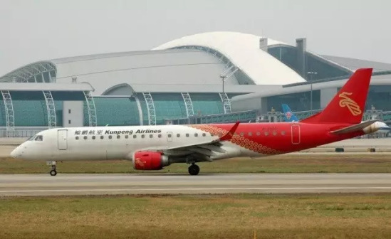 河南航空有限公司_百度百科