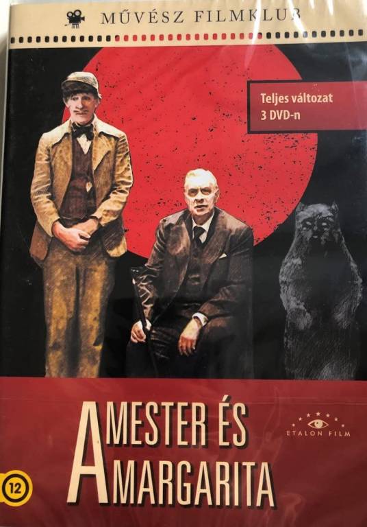 A Mester és Margarita_百度百科