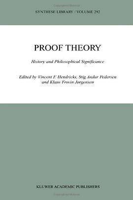 Proof Theory_百度百科