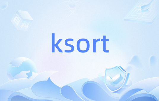 ksort_百度百科