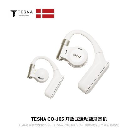 TESNA.DESIGN_百度百科
