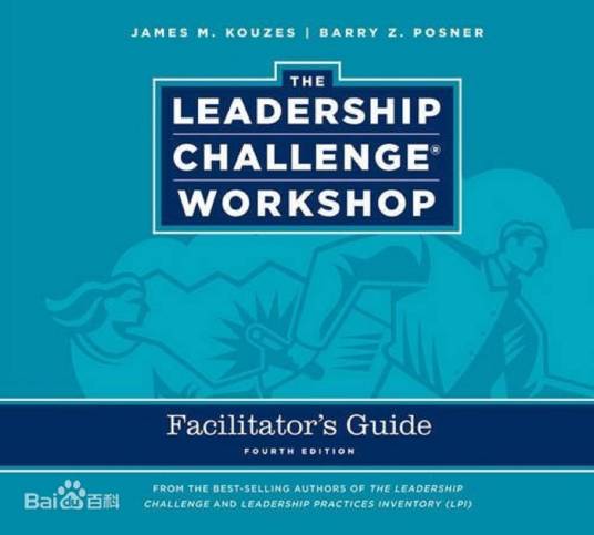 The Leadership Challenge Workshop Deluxe Facilitator's Guide Set_百度百科