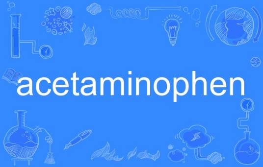 acetaminophen_百度百科
