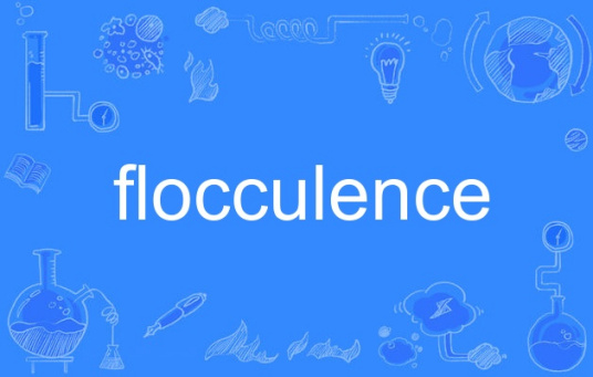 flocculence_百度百科