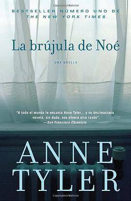 La Br?jula de No = Noah's Compass_百度百科