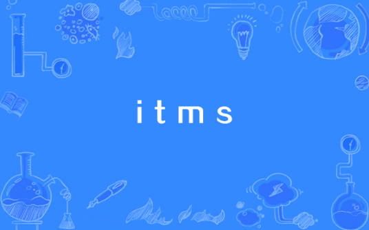 itms_百度百科