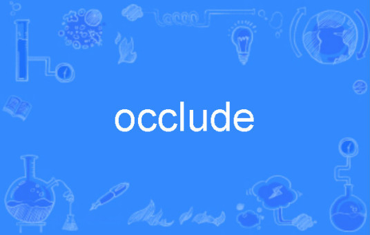 occlude_百度百科