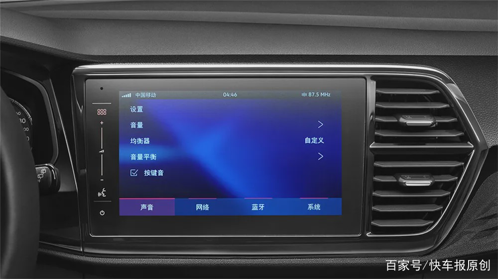 车大，还有德味，捷达VS7才卖10.68万元起_百科TA说