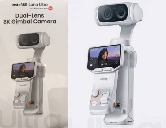 影石Insta360 Luna Ultra_百度百科