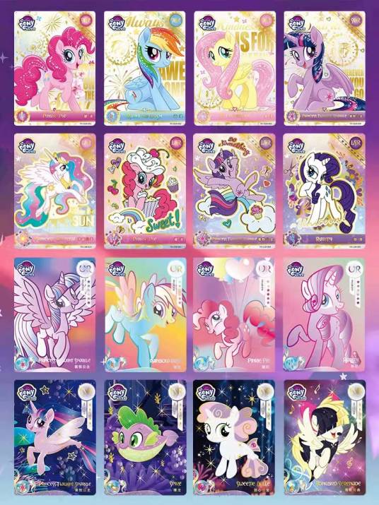 小马宝莉卡_百度百科