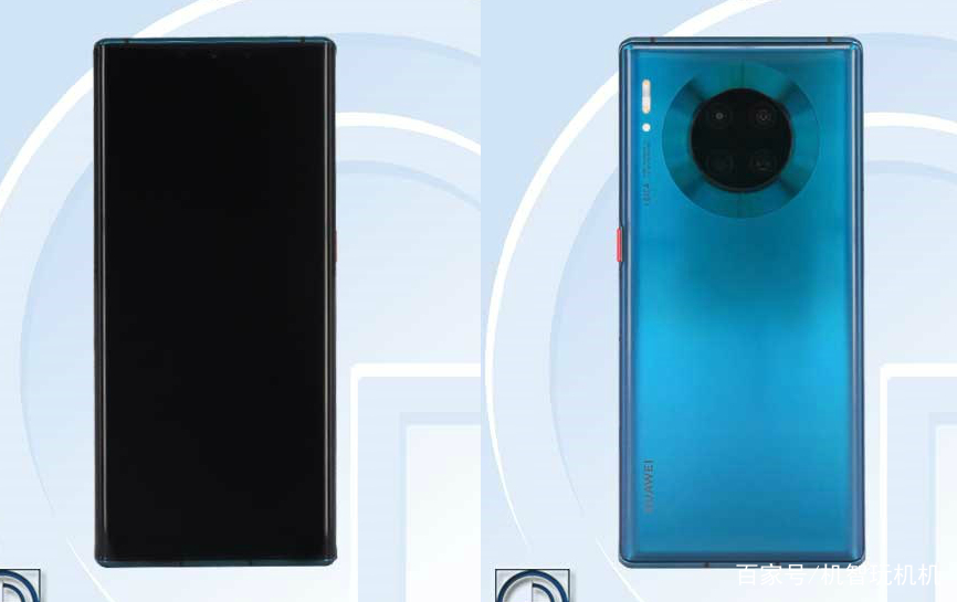 让更多人买得起！华为Mate40廉价版入网：这外观太迷人_百科TA说