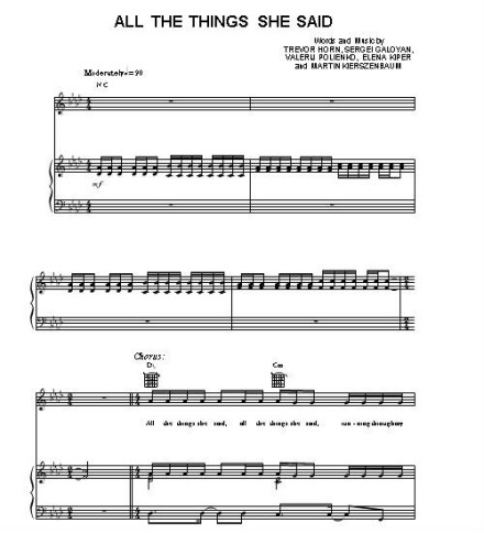 All The Things She Said_百度百科