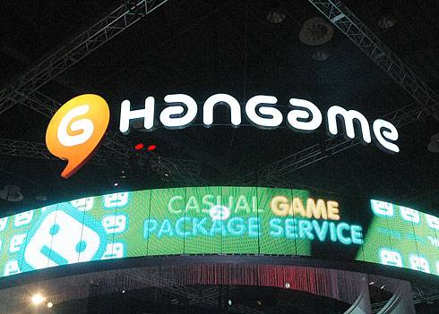 hangame_百度百科