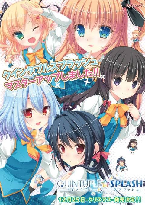 QUINTUPLE☆SPLASH_百度百科