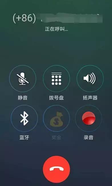 灰色地带？害死程序员的 WePhone 网络电话，到底是什么玩意？_百科TA说