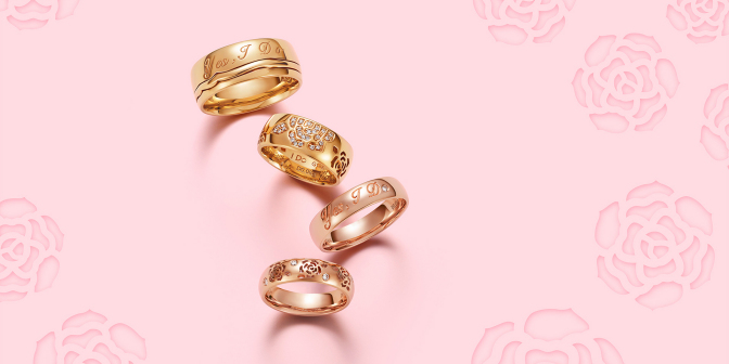 I Do（钻戒品牌）_百度百科