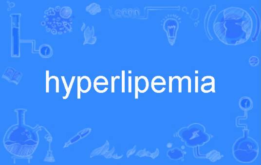 hyperlipemia_百度百科